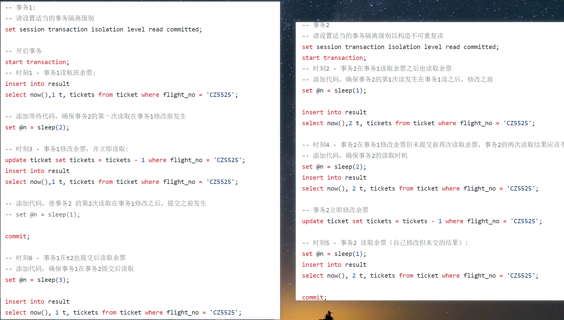 实训11-并发控制与事务的隔离级别 - 数据库系统原理实践MySQL - computer-science | Mi Manchi = yuan = Whatever is worth ...